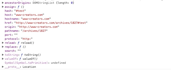 Javascript で現在のページのURLを取得する方法。 | WWWクリエイターズ